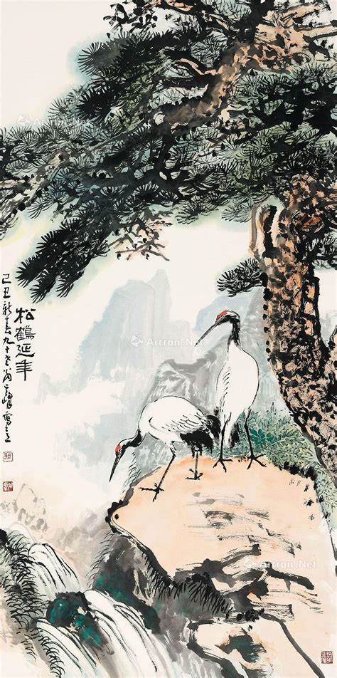 1999年作 松鹤延年 立轴 设色纸本 2018秋季艺术品拍卖会一 河南和轩 拍品价格 图片 拍卖专场 拍卖会预展 拍卖会结果 卓克拍卖频道