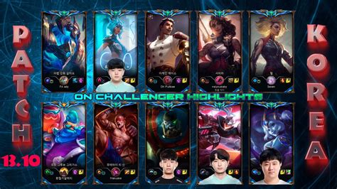 KOREA Challenger Match 795 Highlights Patch 13 10 DK Canyon HLE