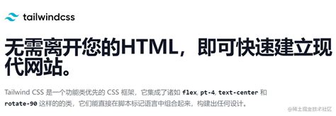 uniapp vue3 setup ts 开发小程序实战（ui 组件篇）为了方便快速进行业务功能开发，通常会使用到第三方 掘金