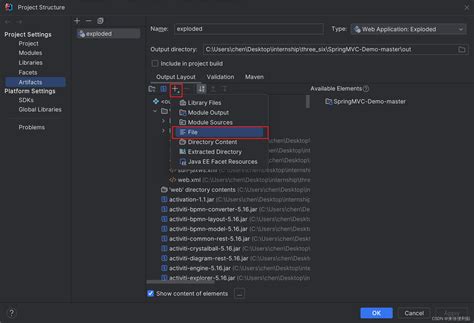 “could not open servletcontext resource [ web inf applicationcontext xml]”解决方案 csdn博客