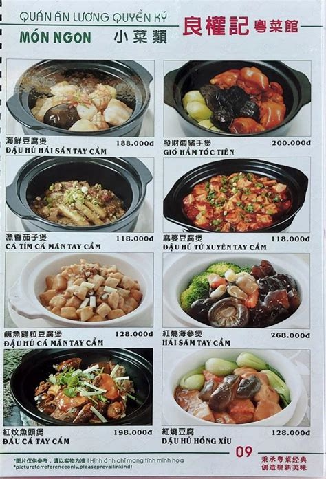 Nhà Hàng Việt Hoa Lương Quyền Ký Quận 11