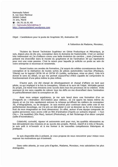 Lettre De Motivation Entrée En Formation