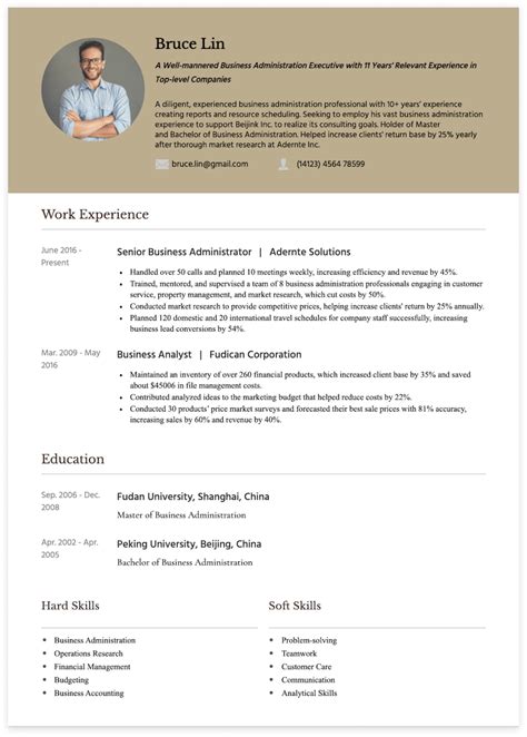 Business Administration Resume Skills Templates CakeResume