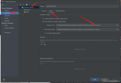 class path resource [xxx properties] cannot be opened because it does not exist class path