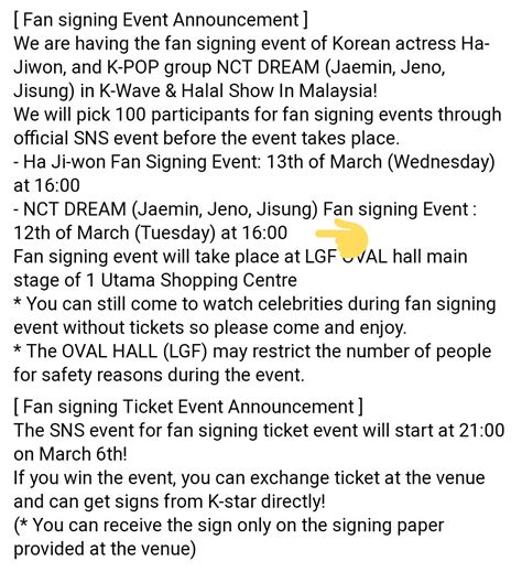 Nct Dream Center On Twitter Jaemin Jeno Jisung Will Be Attending K