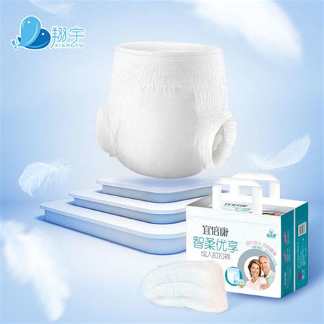 Direct Sale Super Absorbent Ultra Thick Overnight Pull Up Diapers