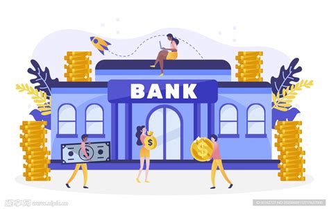 金融银行创意插画设计设计图 其他 动漫动画 设计图库 昵图网