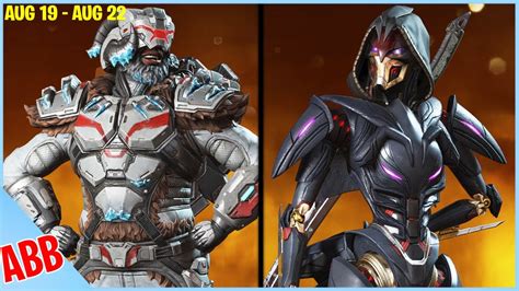 APEX LEGENDS ITEM SHOP TODAY ENVIOUS ATTITUDE SEER EXISTENTIAL