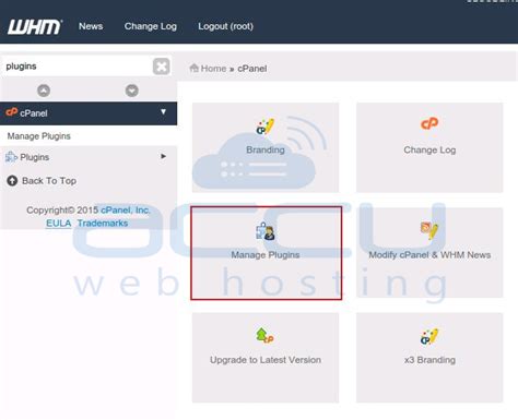 How To Install ClamAV Plugin From WHM CPanel WHM Tutorials