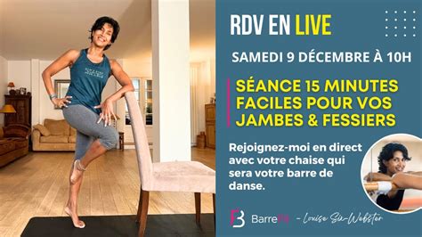 Séance 15 Minutes Jambes et Fessiers YouTube