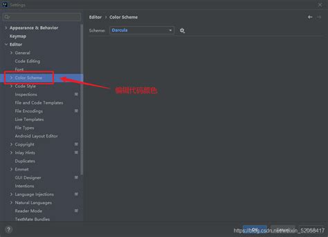 【开发工具】windows环境下 idea 开发工具安装and配置（无错完整） idea企业版版csdn csdn博客