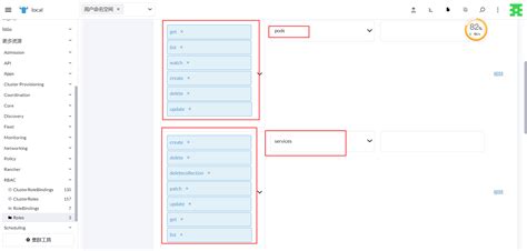 jenkins流水线部署springboot应用到k8s集群（k3s jenkins gitee maven docker）（2） xjk27400861 博客园