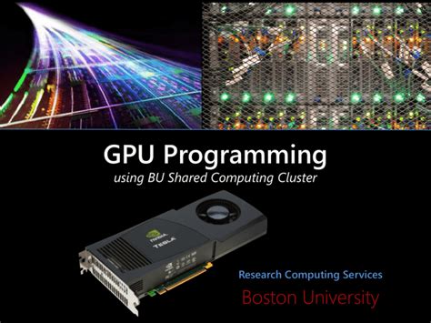 gpu programming boston university