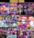 ディーゼルマイン総集編第5弾異種姦催淫敗北の少女達 ディーゼルマイン FANZA同人