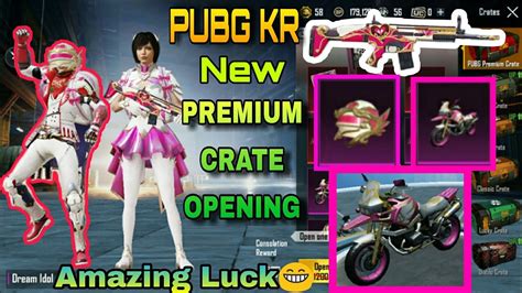 Pubg Kr New Premium Crate Opening Pubg Kr Crate Opening Pubg Kr