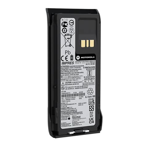 Motorola PMNN4807 IMPRES 2200mAh Li ION Battery