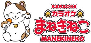 Food Menu Karaoke Manekineko