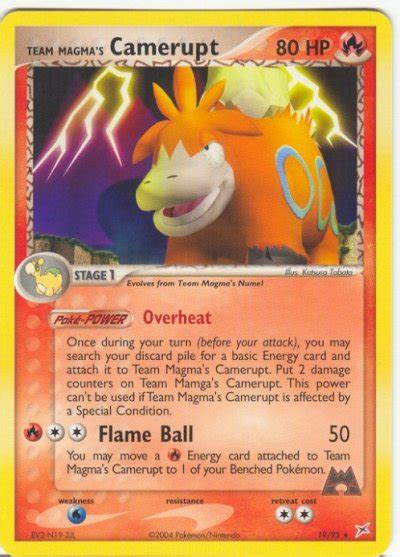 Serebii net Pokémon Card Database EX Team Magma VS Team Aqua 19