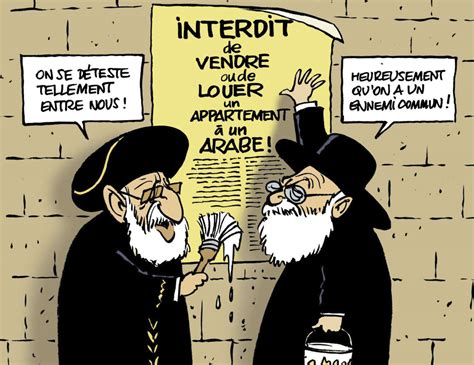 Israël Israël Comment la loi sur lÉtat nation du peuple juif
