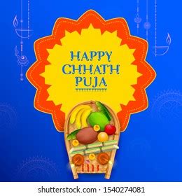 Illustration Happy Chhath Puja Holiday Background เวกเตอรสตอก ปลอด