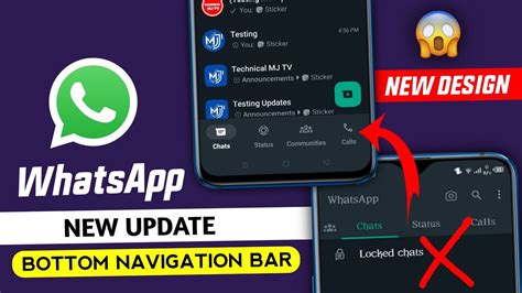 WhatsApp Bottom Navigation Bar Update WhatsApp Bottom Icons Update