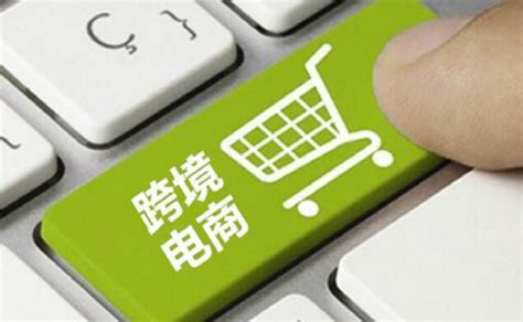 What Are The Future Development Trends Of Cross Border E Commerce