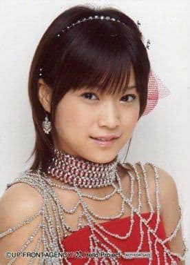 Official Photo Halopro Idol Morning Musume Morning Musume Eri