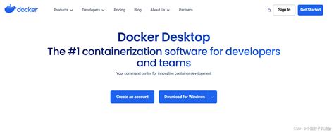windows安装docker运行中间件 详细） window docker安装部署 csdn博客