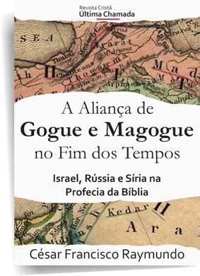 Gogue E Magogue Ezequiel 38 E 39