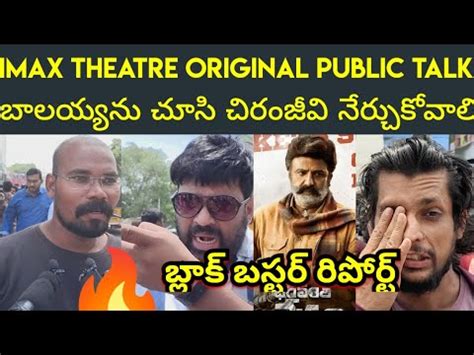 Bhagavanth Kesari Review Bhagavanth Kesari IMAX Theatre Original