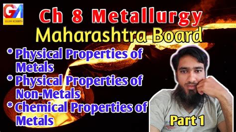 Metallurgy Class 10 SSC Maharashtra Board In Hindi Metallurgy Std 10