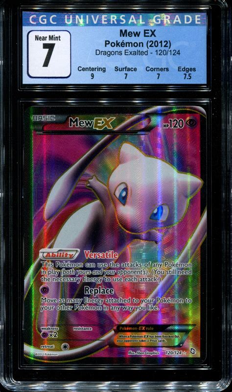Pokemon Mew EX 120 Full Art Cgc 6 5 Smadiasoft