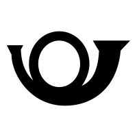 Posthorn Symbol Transparente PNG StickPNG