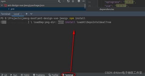 jeecgboot开发环境搭建教程 jeecyboot 开发指南 csdn博客