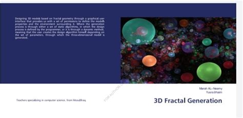 pdf 3d fractal generation