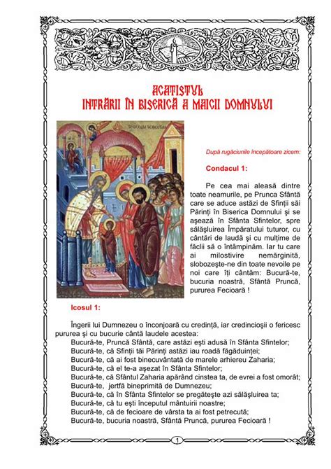 Pdf Acatistul Intrarii In Biserica A Maicii Domnuluiparma Imola