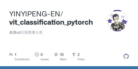 Vit Classification Pytorch Readme Md At Master Yinyipeng En Vit