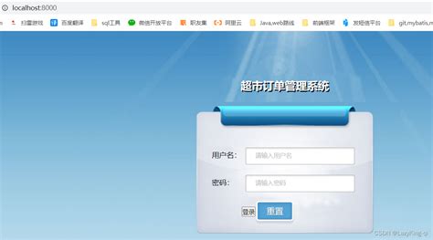 使用nginx解决跨域问题 nginx跨域解决方案 csdn博客