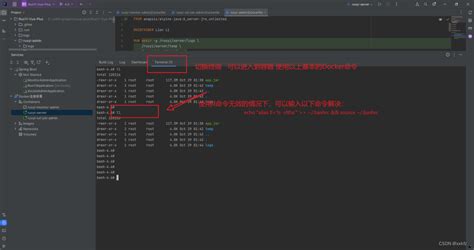 idea集成docker插件打包服务镜像与运行【附docker命令汇总】 idea docker插件 csdn博客