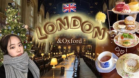 London Vlog