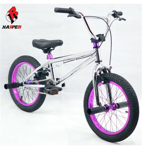 하이퍼 비엠엑스 자전거 20인치 묘기자전거 BMX자전거 티몬