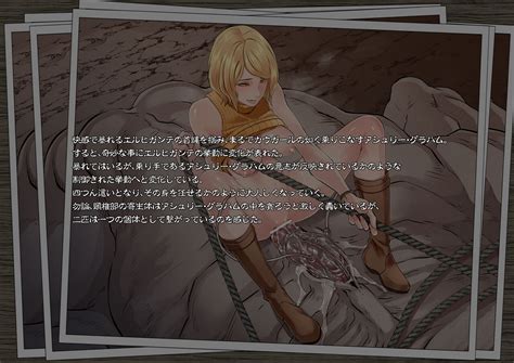 Read Butcha U GAMEOVERS RE FILE06 PL Resident Evil Hentai Porns
