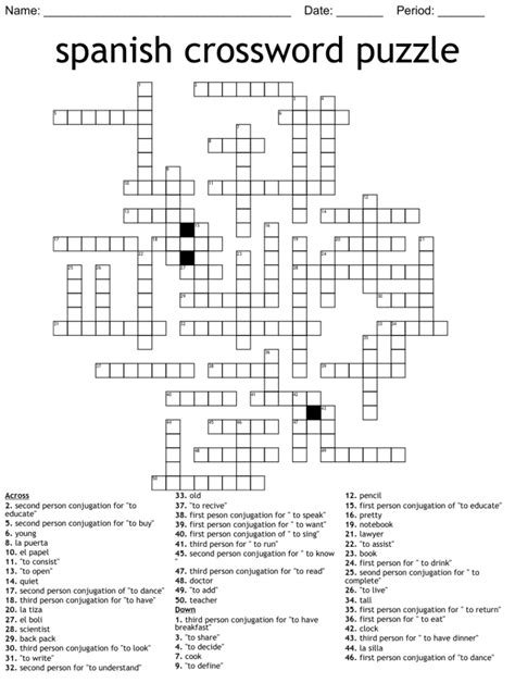Printable Spanish Crossword Puzzle Answers Free Crossword Puzzles