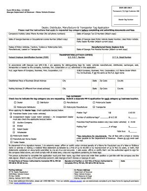 Maryland Form Pv 2023 Printable Forms Free Online