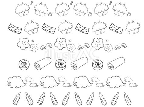 節分ラインセットモノクロverイラスト No 23442620無料イラスト フリー素材ならイラストAC