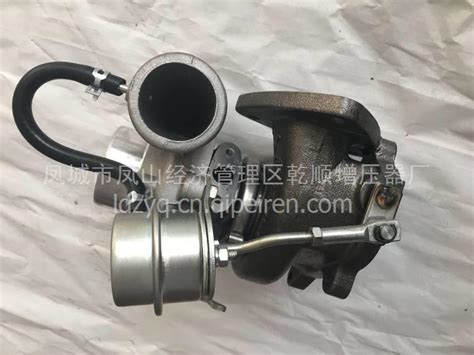 Tf Turbocharger Tc E B