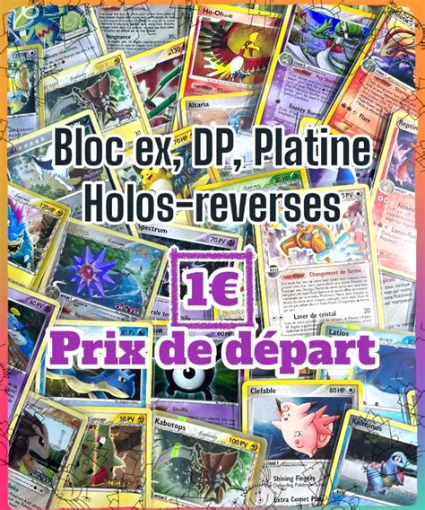 Voggt Watch Show BLOC EX DP PLATINE Holos Reverses FR 1 PDD