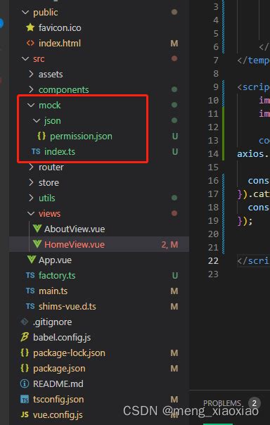 vue3 ts mock测试接口 vue3 ts mock csdn博客