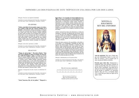 Versión PDF para imprimir folleto tríptico Devocionario Católico