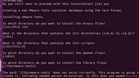 第三章 vmware虚拟机ubuntu显示屏幕太小，无法自适应解决办法 vmware安装ubuntu屏幕太小 csdn博客